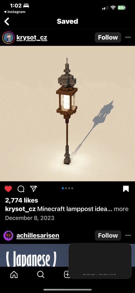 Minecraft Street Lights