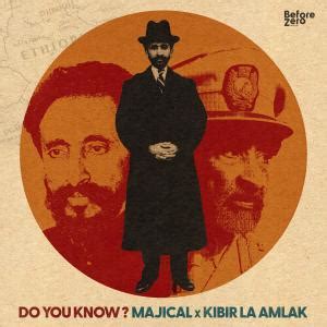 MAJICAL KIBIR LA AMLAK DO YOU KNOW 7 Record CD Online Shop