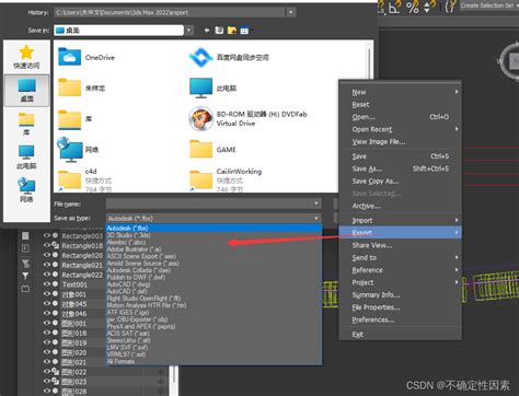 Vue Threejs基础篇（一）——引入 Csdn博客
