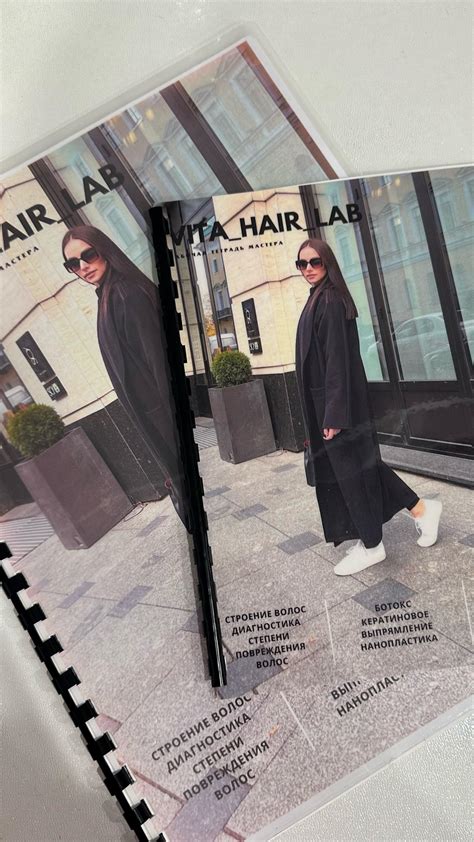 БОТОКС • КЕРАТИН • НАНОПЛАСТИКА • ОБУЧЕНИЕ • СПБ Vita Hair Lab • Instagram Photos And Videos