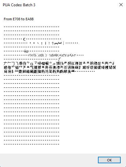 Unicode Private Use Areas In Vba