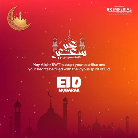 Abdur Rahman Nel On Linkedin Eid Eidmubarak Eiduladha