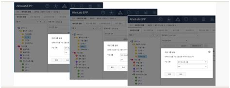 보안 관리자들이 추천하는 Epp 기능 여섯 가지 주 해솔데이타 정품소프트웨어 공급 및 전문컨설팅 기업