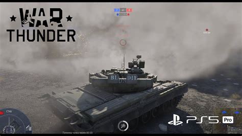 War Thunder PS5 PRO 4K 60FPS ТАНКИ БР10.7 АРКАДА - YouTube
