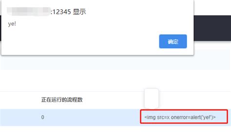 Bug Ui Storage Xss · Issue 9453 · Apachedolphinscheduler · Github