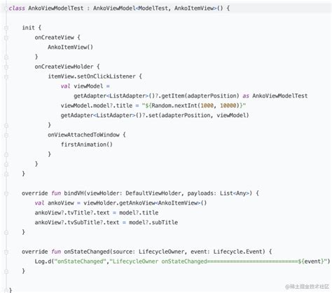 RecyclerView Adapter系列之集成Lifecycle 阿里云开发者社区