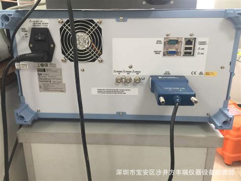 供应横河aq6370d系列台式光谱分析仪 阿里巴巴