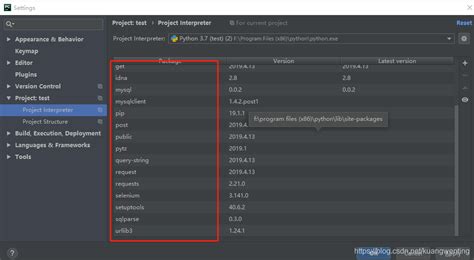 Python中安装第三方库的三种方法python安装第三方库 Csdn博客