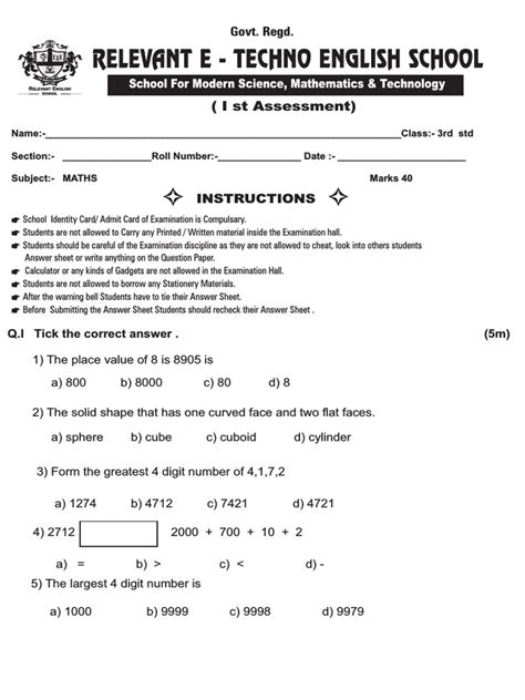 Std 3rd Maths Pdf Mathematics Std 3rd Maths Pdf Mathematics