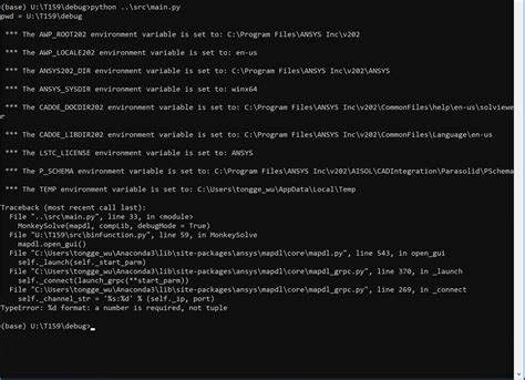 open gui report error when close the gui · issue 386 · ansys pymapdl