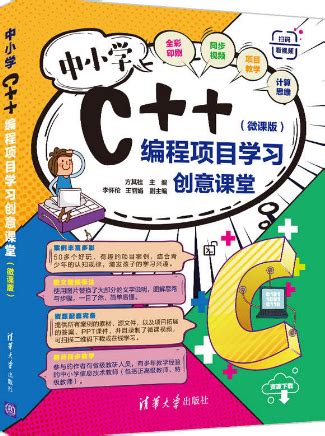 编程基础之字符串 统计数字字符个数 统计数字字符个数 编程基础之字符串 CSDN博客