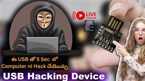 Hacking Usb Rubber Ducky Setup Usb Wifi Rubber Ducky In Telugu Digispark Attiny85 Youtube