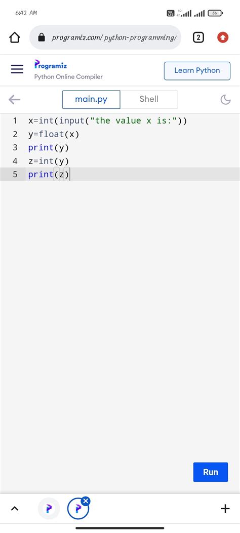 Cybernautofficial Anantha Kumar