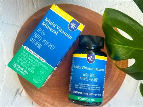 임산부 종합비타민 천연 여성종합비타민 추천하는 이유는 네이버 블로그