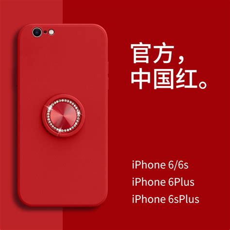 新款苹果6splus手机壳液态硅胶iphone 6plus全包适用支架6女款水钻7防摔p奢侈8plus六七八6sp男ins风边ip指环虎窝淘