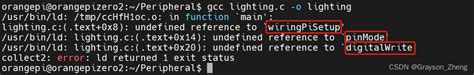 orangepi zero 2 外设应用程序开发之用 wiringop 编程点亮一个led 与 shell 脚本编译 csdn博客