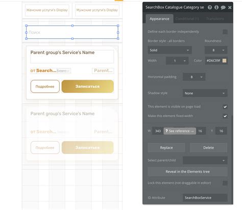 Multiple ZQ Fuzzy Search And Autocomplete Failures On The Same Page
