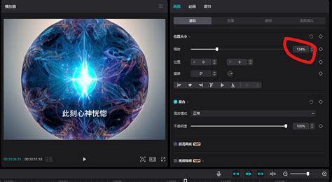 剪映 自动打关键帧 Autohotkey剪映自动关键帧 Csdn博客 剪映 自动打关键帧 Autohotkey剪映自动关键帧 Csdn博客
