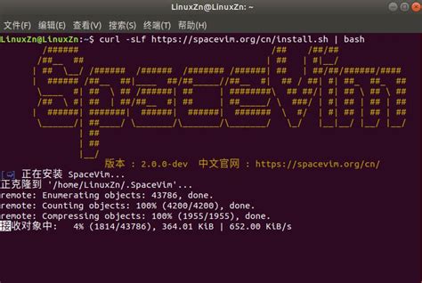 Spacevim 一个模块化的 Vim Ide 技术阅读 半导体技术 Spacevim 一个模块化的 Vim Ide 技术阅读 半导体技术