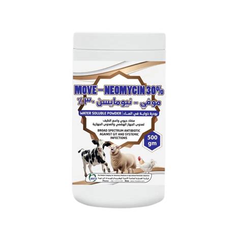 Move Neomycin 30 Neomycin Sulphate