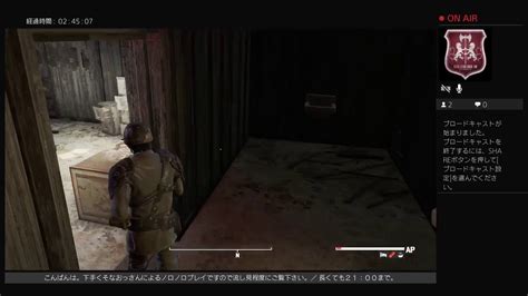 Ps4版ﾌｫｰﾙｱｳﾄ4 連邦は俺の世界 57 Youtube