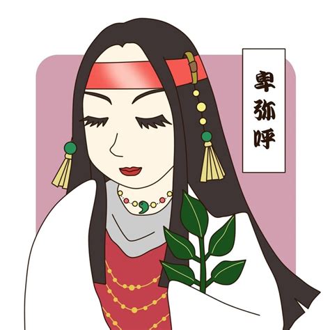 Who Was Himiko Japans Mysterious Ancient Queen Manekineko Games
