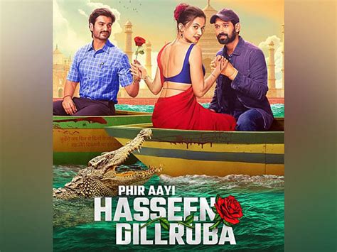 Trailer Of Taapsee Pannu Vikrant Massey Sunny Kaushals Phir Aayi