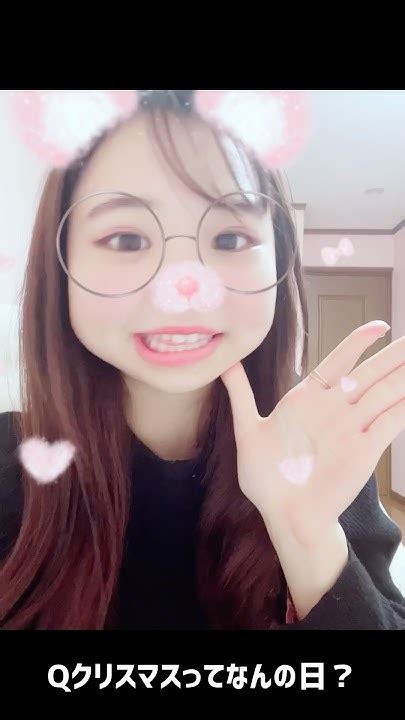 クリスマスって何の日？何で誕生日をこんな世界中で祝うん？ Youtube