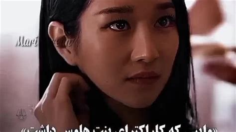 وایب کاراکترهای پنت هاوس— نماشا