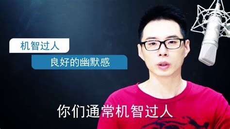 每日星座给11月23日的你射手座陈茂源星座 YouTube