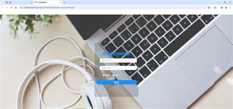 基于springboot的在线拍卖系统、拍卖管理系统，附源码数据库论文ppt，包远程安装调试 Csdn博客