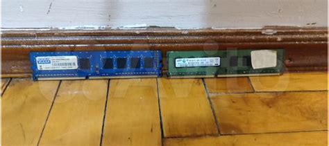 Оперативная память Ddr3 4 Gb купить в Ялте с доставкой Электроника