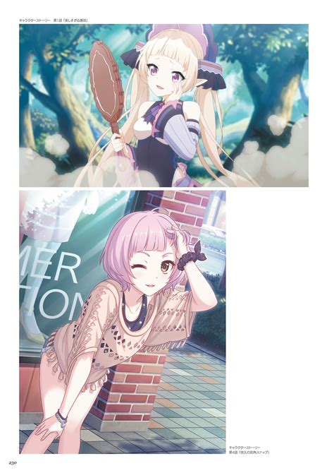 Yuki Princess Connect Nijimura Yuki Image By Weshika Zerochan Anime Image Board