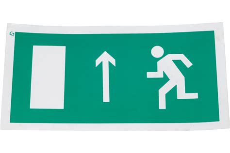 Знак Направление к эвакуационному выходу Стандарт Знак Е12 прямо 100x200 мм пленка ПП 00