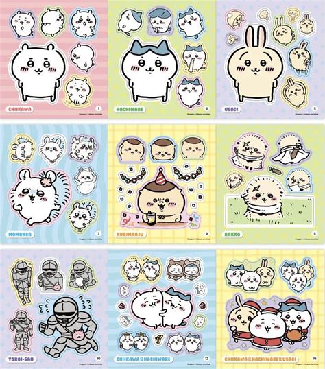 당일발송 먼작귀 치이카와 스티커 미니북 농담곰 먼작귀 귀여운스티커북 어떻게농담곰 치이카와 랏코 쿠리만쥬 하치와레 농담곰갤러리 다꾸 노트북데코 폰케이스스티커 체육대회