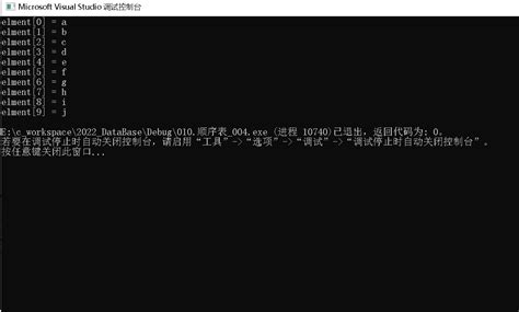 c语言结构体中的一个char数组怎么赋值 北极的大企鹅 博客园
