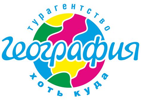 География НК