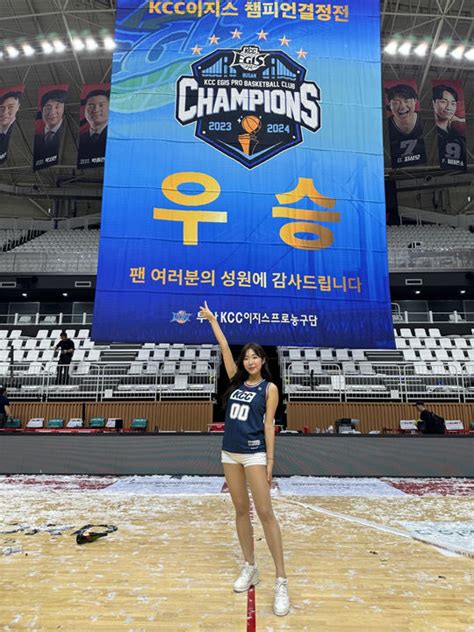 김수현 치어리더의 행복한 상상 여자 응원단장도 생각해 봤죠” 인터뷰下