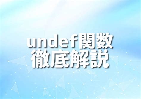 Perlでrequire関数を使うための8つのステップ Japanシーモア