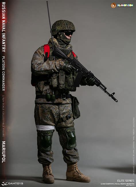 Damtoys No78111 16 Russian Naval Infantry Commander Mariupol