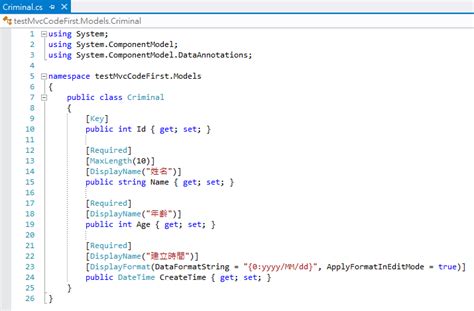 Mrwei 的程式筆記 Aspnet Mvc Entity Framework Code First 極速開發 末日餘生 Mvc