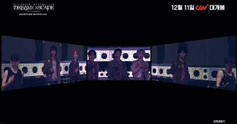 엔시티 드림 콘서트 실황 영화 스크린엑스 예고편 공개