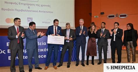 digisec s a on linkedin digisec Απέσπασε το βραβείο startup of the year