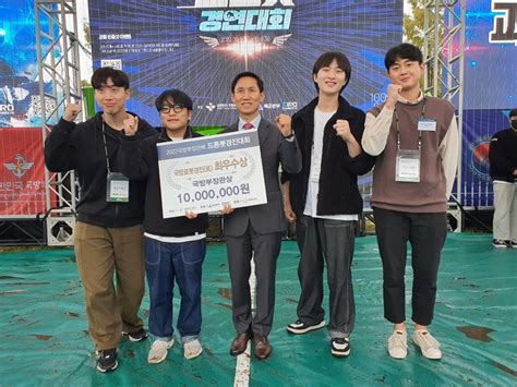 한국기술교육대 드론·ai로봇 등 첨단 신기술 분야 대회에서 장관상 수상이슈라이프