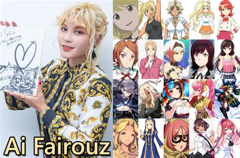 Seiyuu Happy 27th Birthday To Ai Fairouz We Wish You Facebook
