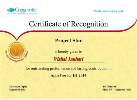 Certificate Ppt