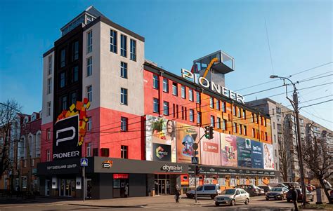 У черкаському ТРЦ Pioneer пройде благодійний рейв Українська Рада Торгових Центрів