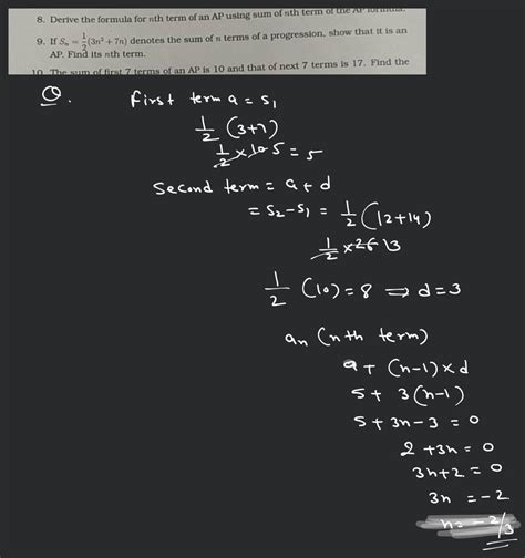 Derive The Formula For Nth Term Of An AP Using Sum Of Nth Term Of I