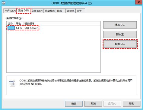 如何备份vcenter数据库 vpostgres和ms sql？