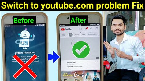 How To Fix Switch To Problem Switch To